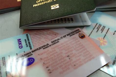 ЕЛЕКТРОНСКИ ЛИЧНА КАРТА И ВОЗАЧКА ДОЗВОЛА ВО „ТЕЛЕФОН“ од 1 октомври