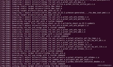 Ubuntu 编译vppubuntu204能编译安装哪个版本vpp Csdn博客 Ubuntu 编译vppubuntu204能编译安装哪个版本vpp Csdn博客