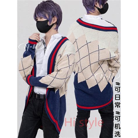 Love And Deepspace Xavier Shirt Cosplay Qiyu Shirt Shopee Philippines