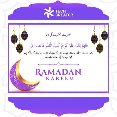 techcreator posted on linkedin