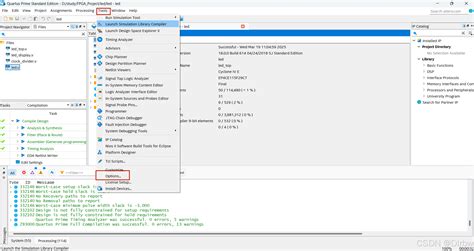 Fpga——实现led流水灯quartus点灯 Csdn博客