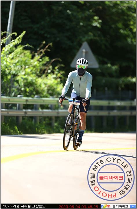 가평그란폰도 굼디바이크 2023 가평 자라섬 그란폰도 Mtb Cycle 허브정비 전문점 굼디바이크