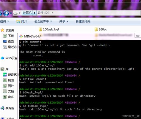 Git克隆文件总是提升没有找到文件夹，这是啥子原因win11 Git Clone一直提示找不到 Csdn博客