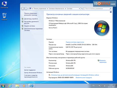 Активированная Windows 7 Ultimatum 2019 x64 x86 bit скачать торрент