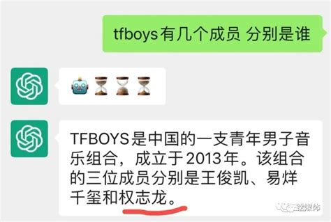 开源 别再花钱买 Chatgpt 资源了，这里有免费的，2 分钟上手 个人文章 Segmentfault 思否