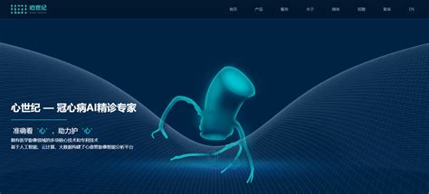 上海网站设计公司常用的web前端框架 建站观点 易网