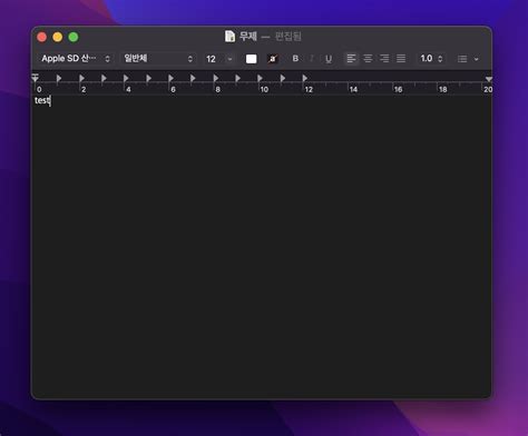Ios 시뮬레이터로 리모트 푸시 테스트 하기