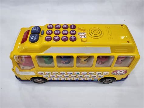 알루 스쿨버스 1659481217 창원시장애인재활교재대출센터