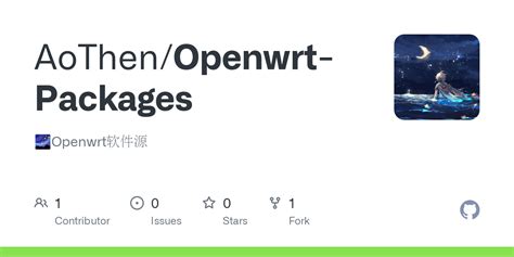 Github Aothen Openwrt Packages 🌌openwrt软件源
