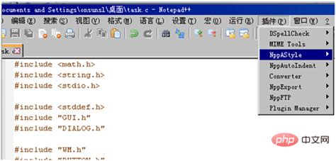 How To Beautify Code In Notepad Notepad Phpcn