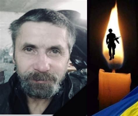 На фронті загинув захисник із Берегівщини Іван Грабовчак Карпатський обєктив