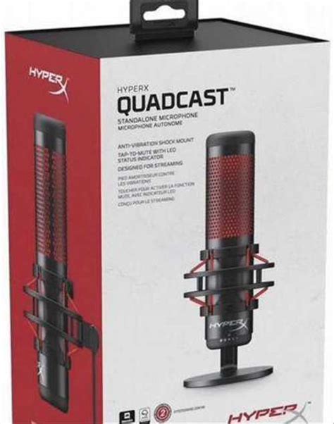 Микрофон Hyperx Quadcast новый Festima Ru Мониторинг объявлений