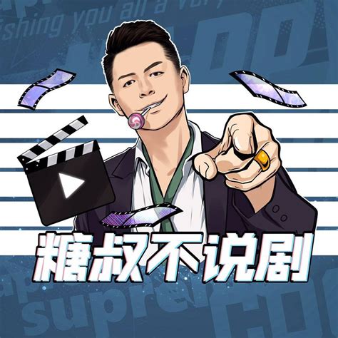 杜富国排雷英雄，杜富佳抗疫护士，杜富民抗疫医生，杜富强戍边战