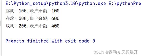 Python进阶——闭包，装饰器，设计模式（阶段七）python单例模式 有懒汉式 Csdn博客