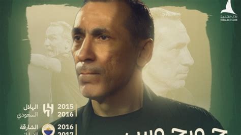 Δώνης Ανέλαβε την Ελ Καλίτζ Gazzetta