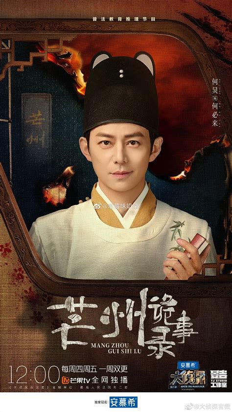 花瓣灵感详情页 花瓣网