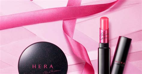 아모레퍼시픽 핑크 리본 캠페인 17주년헤라 핑크 리본 리미티드 에디션 출시