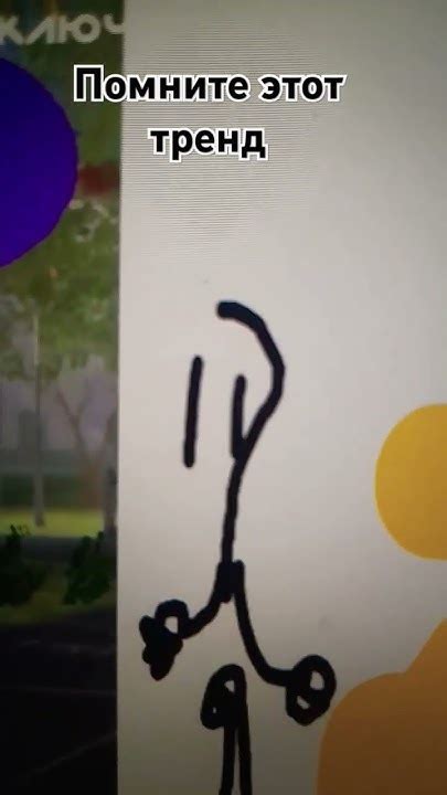 Помните этот трен Youtube
