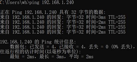 启明欣欣stm32开发板 运行lwip 无rtos Csdn博客