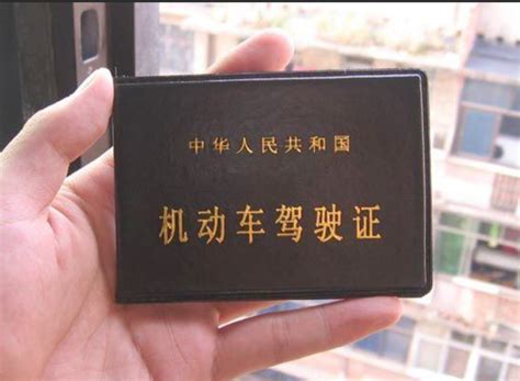 驾驶证体检需要照片吗 有驾