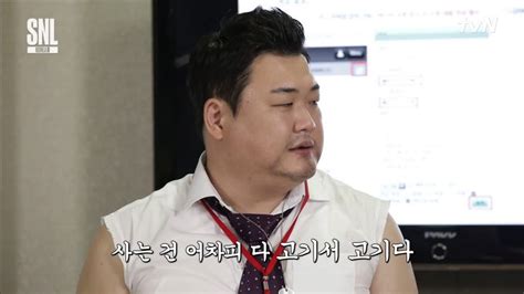 살남자 스타크래프트 에펨코리아