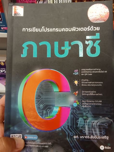 Jirayu K On Linkedin Data Patterns And Identification 🧸💬 In Pattern Recognition Symbols