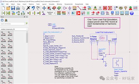 Ads基础介绍篇1 Csdn博客