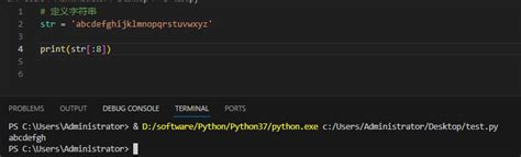 《最新出炉》系列入门篇 Pythonplaywright自动化测试 51 字符串操作 上篇 腾讯云开发者社区 腾讯云