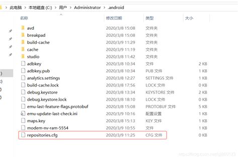 第一个flutter项目编译时间久的问题总结flutter 编译慢 Csdn博客