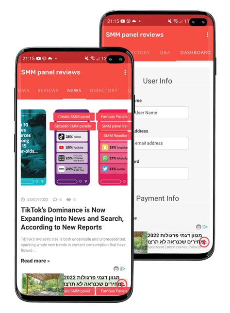 Convert Website To Application Wtp Club