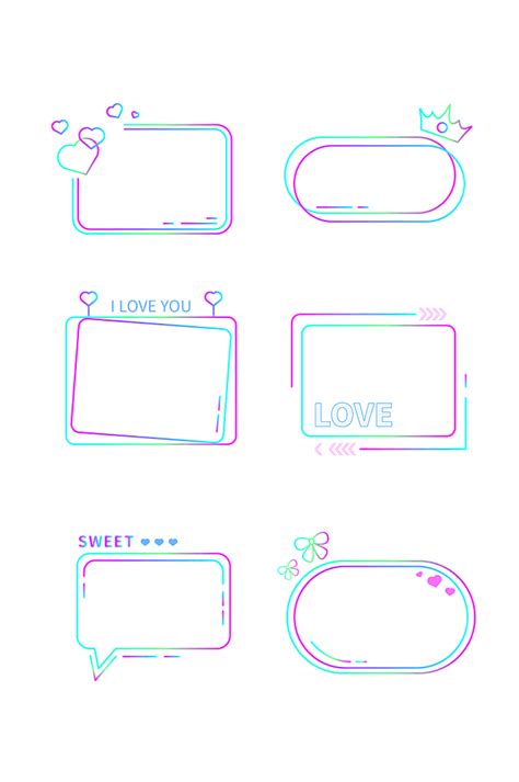 七夕霓虹可爱边框 花瓣网