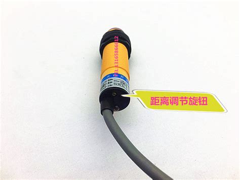 华全漫反射光电开关e3f Ds10c4直流12v24v三线npn常开m18传感器 虎窝淘