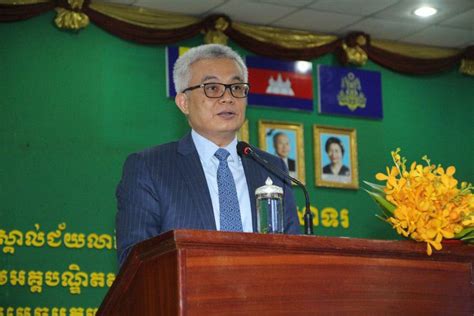 រដ្ឋមន្រ្ដីក្រសួងសេដ្ឋកិច្ច និងហិរញ្ញវត្ថុ៖ វិស័យសាធារណៈចំនួន២ ទទួលជ័យលាភីអង្គភាព