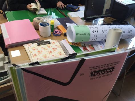 [교실 환경 꾸미기 학급게시판] 1학년 1반 교실의 꽃단장 With 1 1 And 큰강티님 네이버 블로그