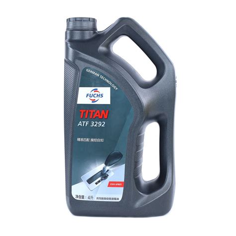 Масло Fuchs трансмиссионное ATF 3292 TITAN (6-ст. АКПП для а/м ...
