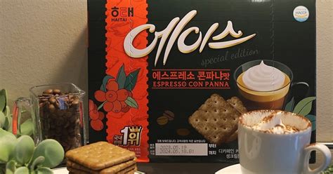 신상품라운지 커피 단짝 에이스에 에스프레소 콘파냐 담았다