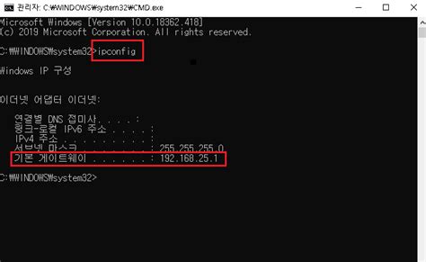 Iptime 설정 주소 찾기 및 설정마법사 사용법 도라가이드