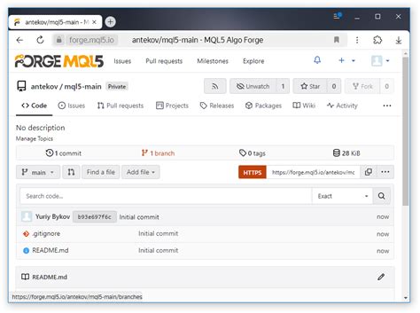 Переходим на Mql5 Algo Forge Часть 1 Создание основного репозитория