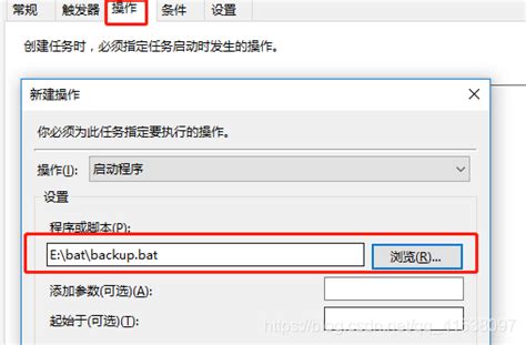 三种方法备份 Mysql 数据库（含docker）mysql数据库备份 Csdn博客