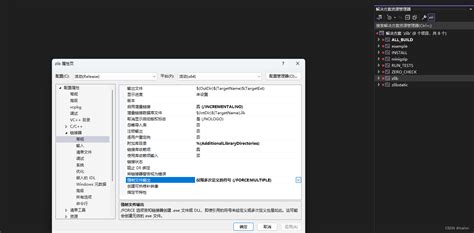 Open3d库安装与编译指南：解决速度与链接问题 Csdn博客