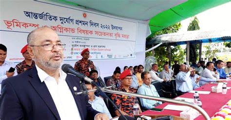 টেকসই ও নিরাপদ বাংলাদেশ গড়ার লক্ষ্যে সরকার কাজ করছে