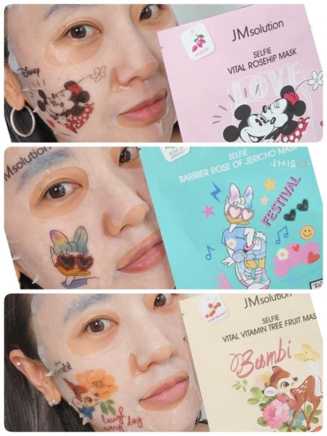 다이소 디즈니 100주년 마스크팩 캐릭터가 있어서 재밌어 네이버 블로그