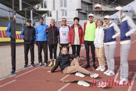 9 октября — Республиканские соревнования по легкой атлетике «Золотая РСК Олимпийский Постила