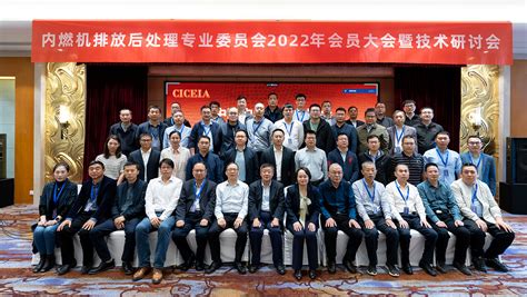 无锡威孚力达催化净化器有限责任公司