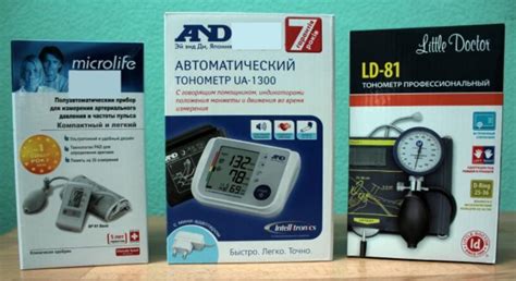 Какой тонометр самый надежный и точный - рейтинг лучших автоматических ...