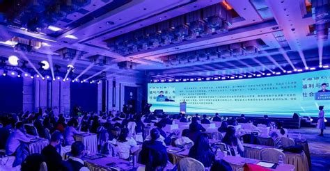 专家学者热议“慈善与文明新形态” 文化 实践 组织