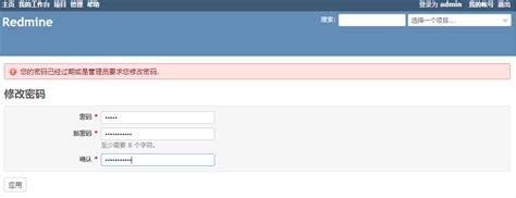 快速入门 Websoft9 快速入门 Websoft9