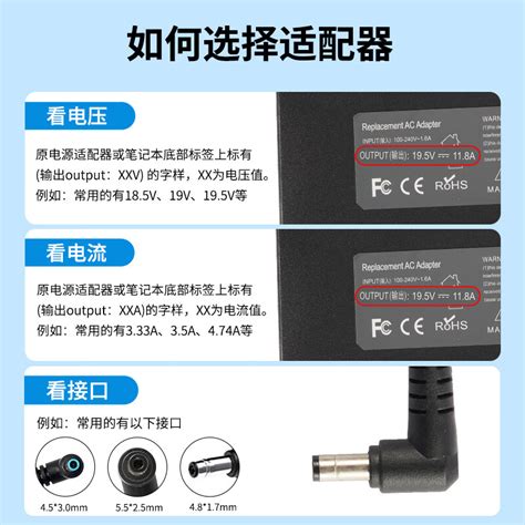 金仕能适用七彩虹隐星p15p16电脑充电器将星x15 X16 X17 Pro笔记本电源适配器线 230w 195v118a圆口无针七彩虹