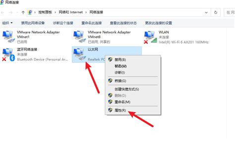 解决csdn等网站访问不了的问题csdn无法访问 Csdn博客