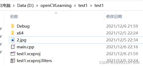 cv exception，内存位置错误。 csdn博客